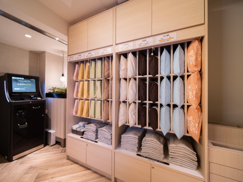 Super Hotel Anan City Office Amenities Photos - Super Hotel