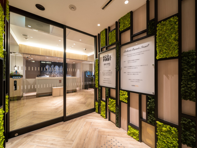 Super Hotel Anan City Office Amenities Photos - Super Hotel