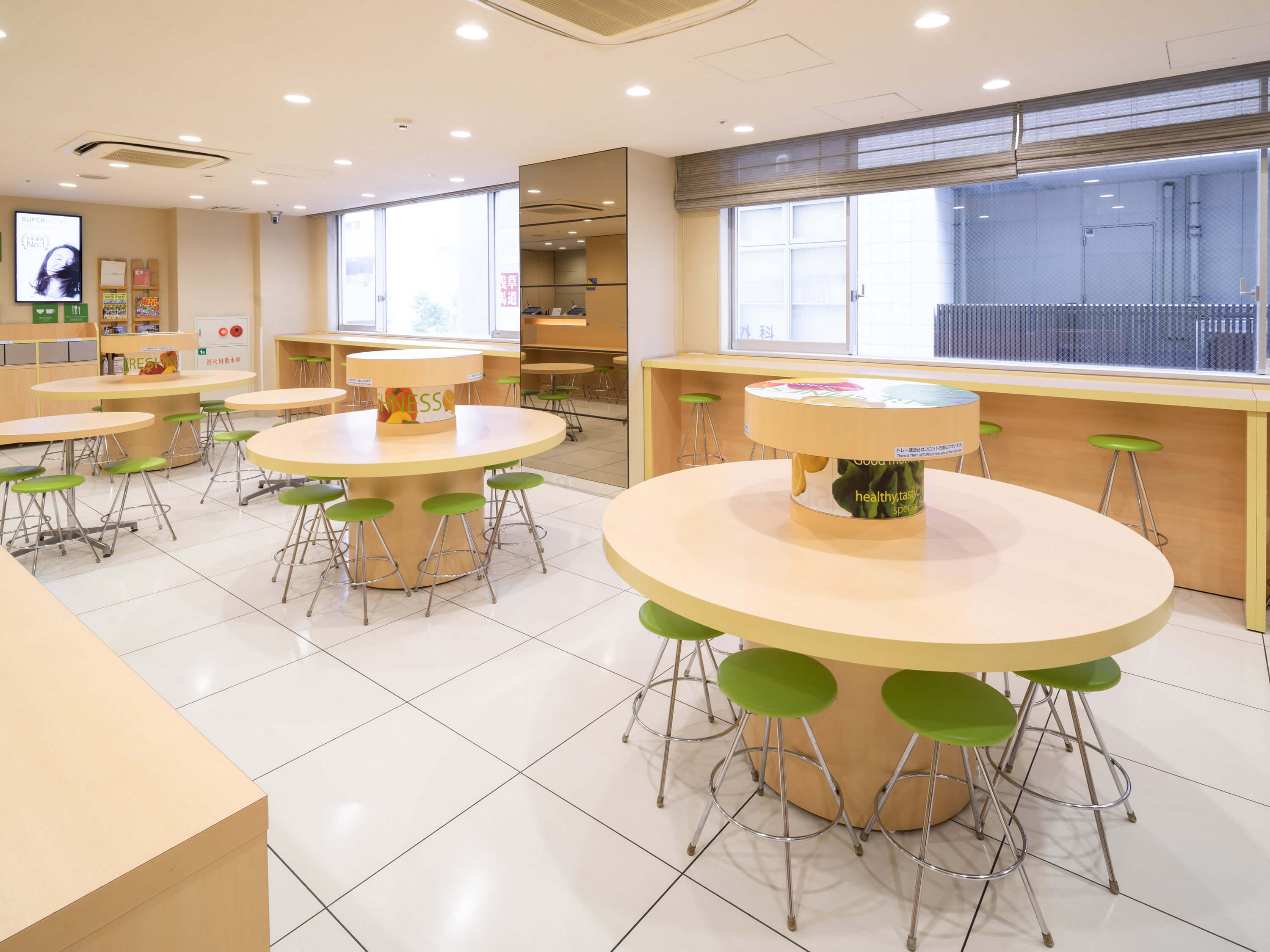 Super Hotel Asakusa - Super Hotel