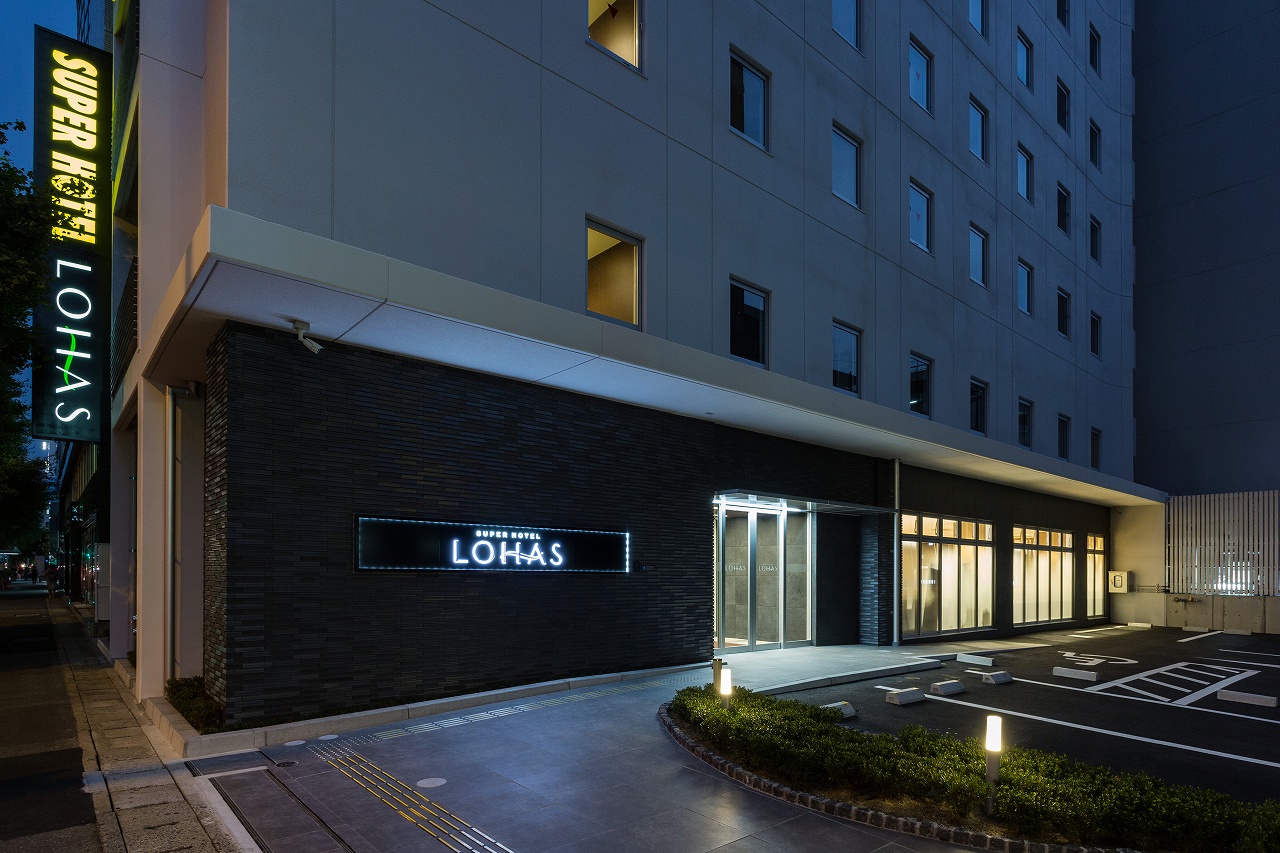 Super Hotel Lohas Hakata Station-Chikushi Exit Natural Hot Springs ...