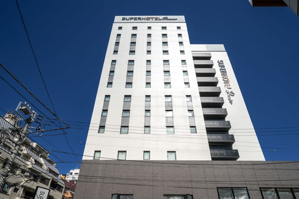 Amenities Photos - Super Hotel