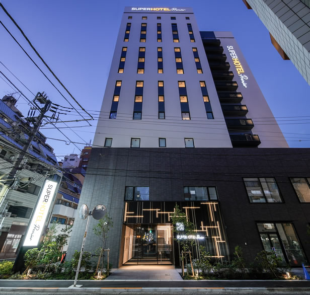 Amenities Photos - Super Hotel