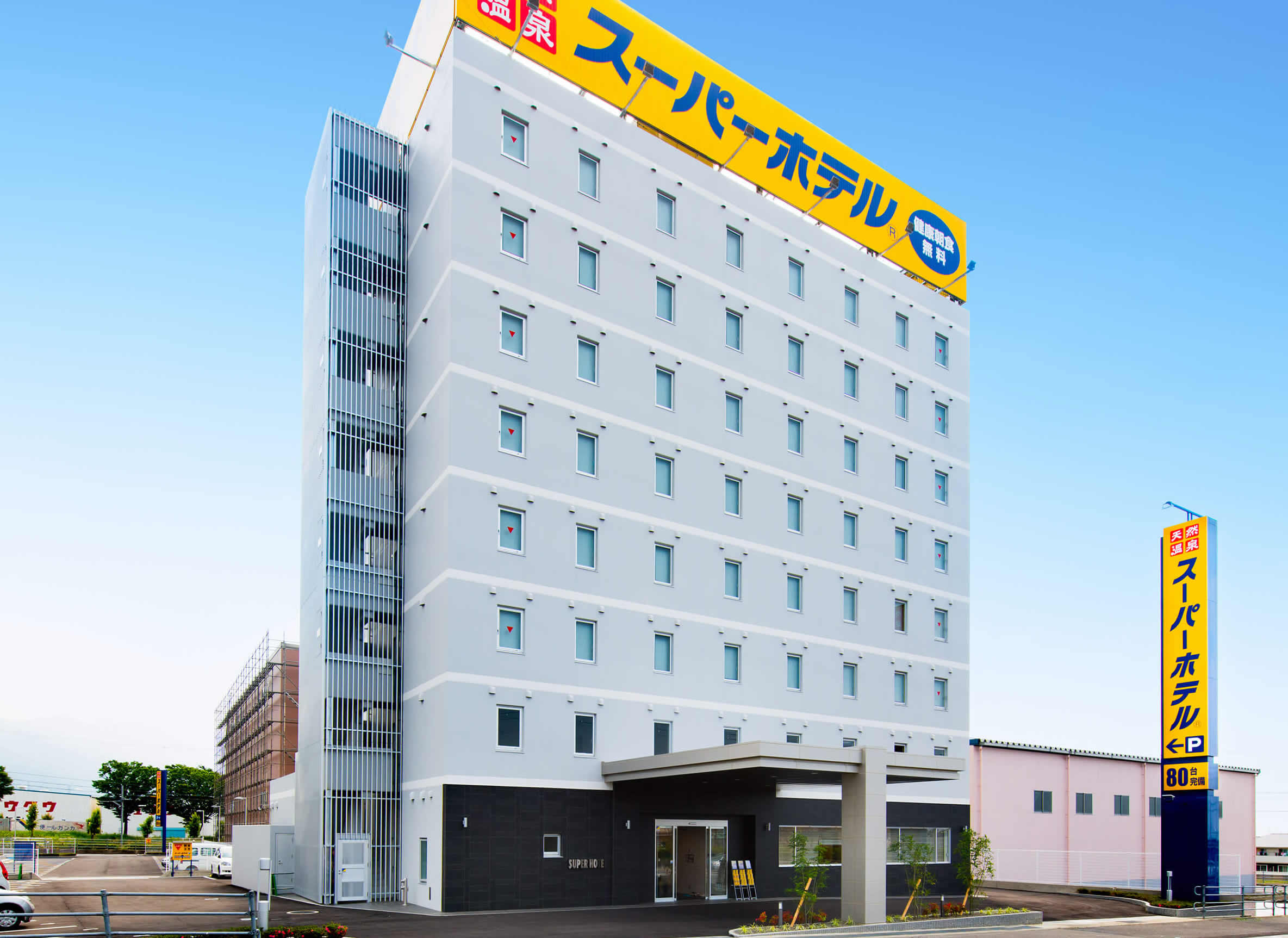 Super Hotel Shikokuchuo - Super Hotel