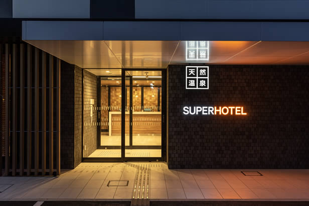 Amenities Photos - Super Hotel